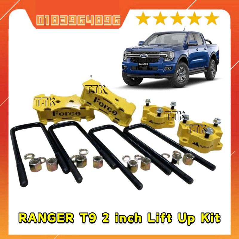 FORD RANGER NEXT GEN T9 FORCE LIFT UP 2 INCH KIT (FRONT & REAR ...