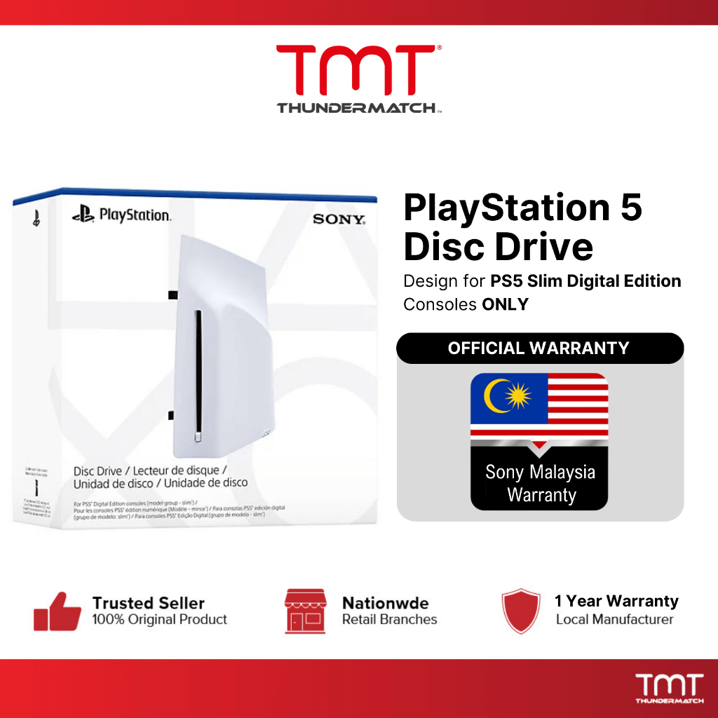 Sony PS5 Slim PlayStation 5 Slim Disc Drive For Digital Edition ...