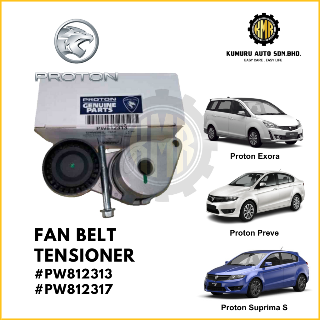 (1@Set) Original Fan Belt Tensioner Proton Exora Preve Suprima S Saga ...