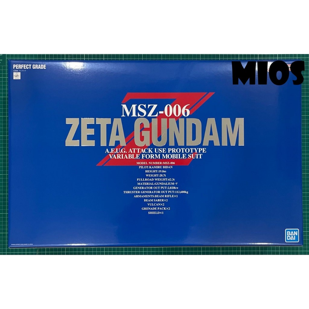 (READY STOCK) PG MSZ-006 ZETA GUNDAM A.E.U.G. ATTACK USE PROTOTYPE ...