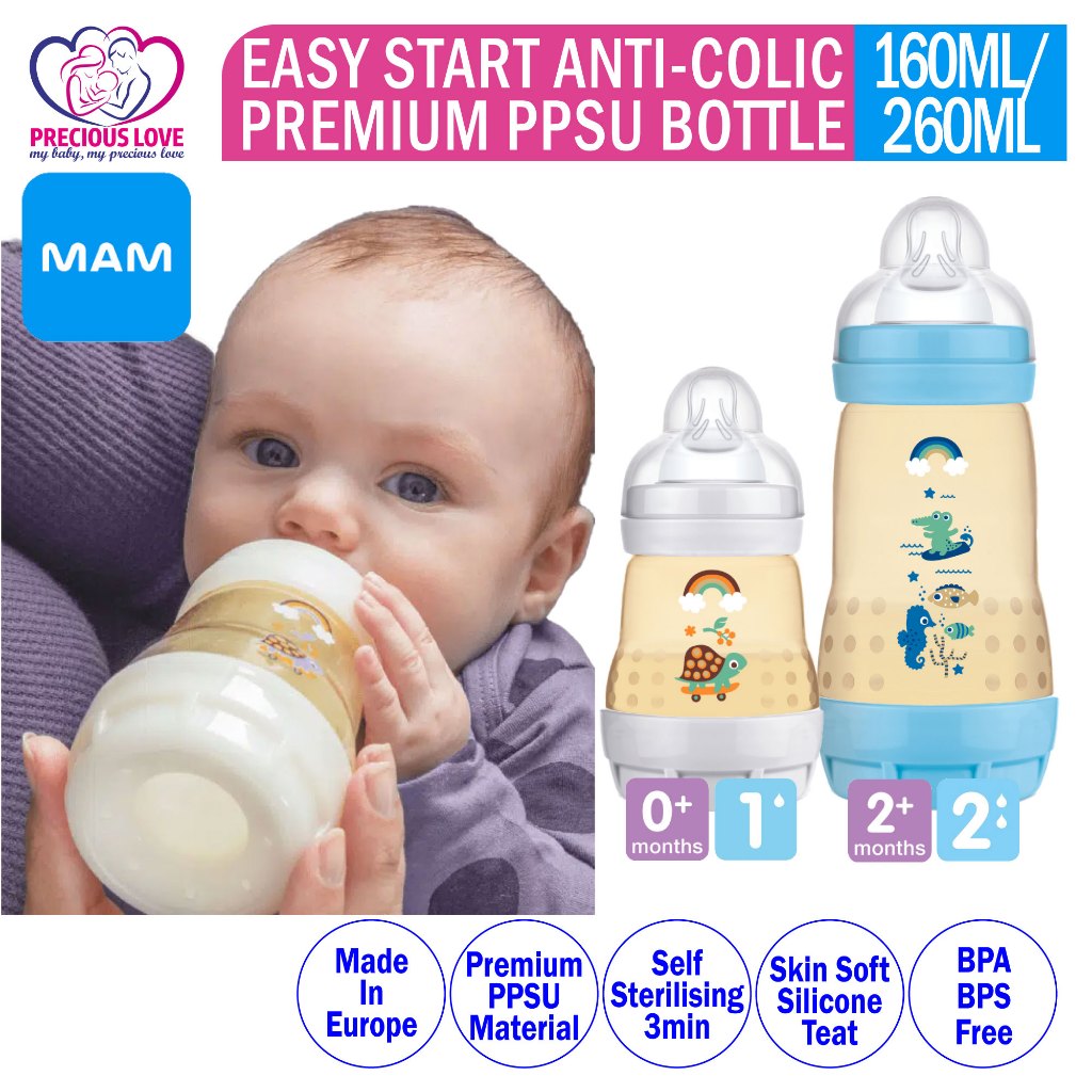 MAM Easy-Start Anti-Colic Premium PPSU Bottle 160ml/260ml - Ideal for Newborns up | Trusted ...
