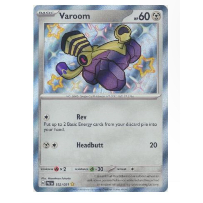 Pokemon TCG - Scarlet & Violet | Paldean Fates | Varoom - 192/091 ...