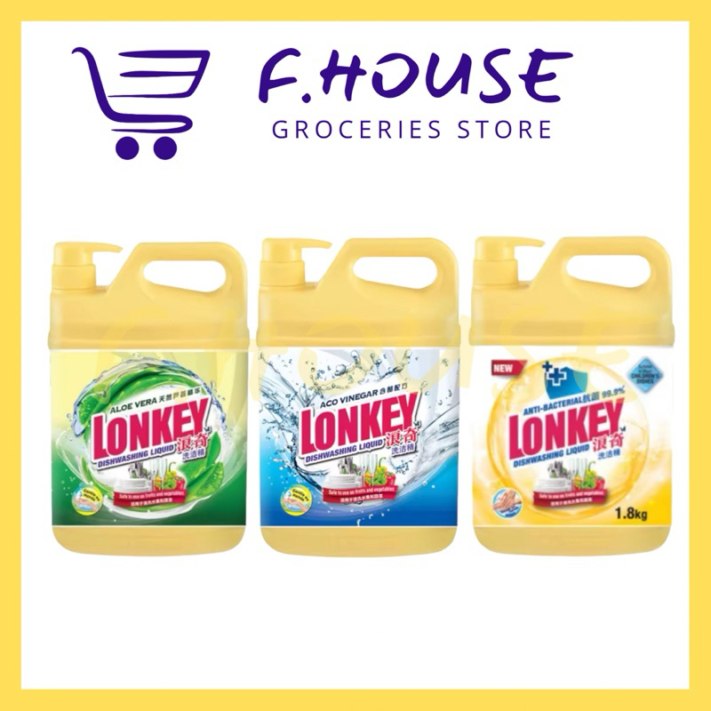 Lonkey Dishwashing Liquid (1.8kg) | Shopee Malaysia