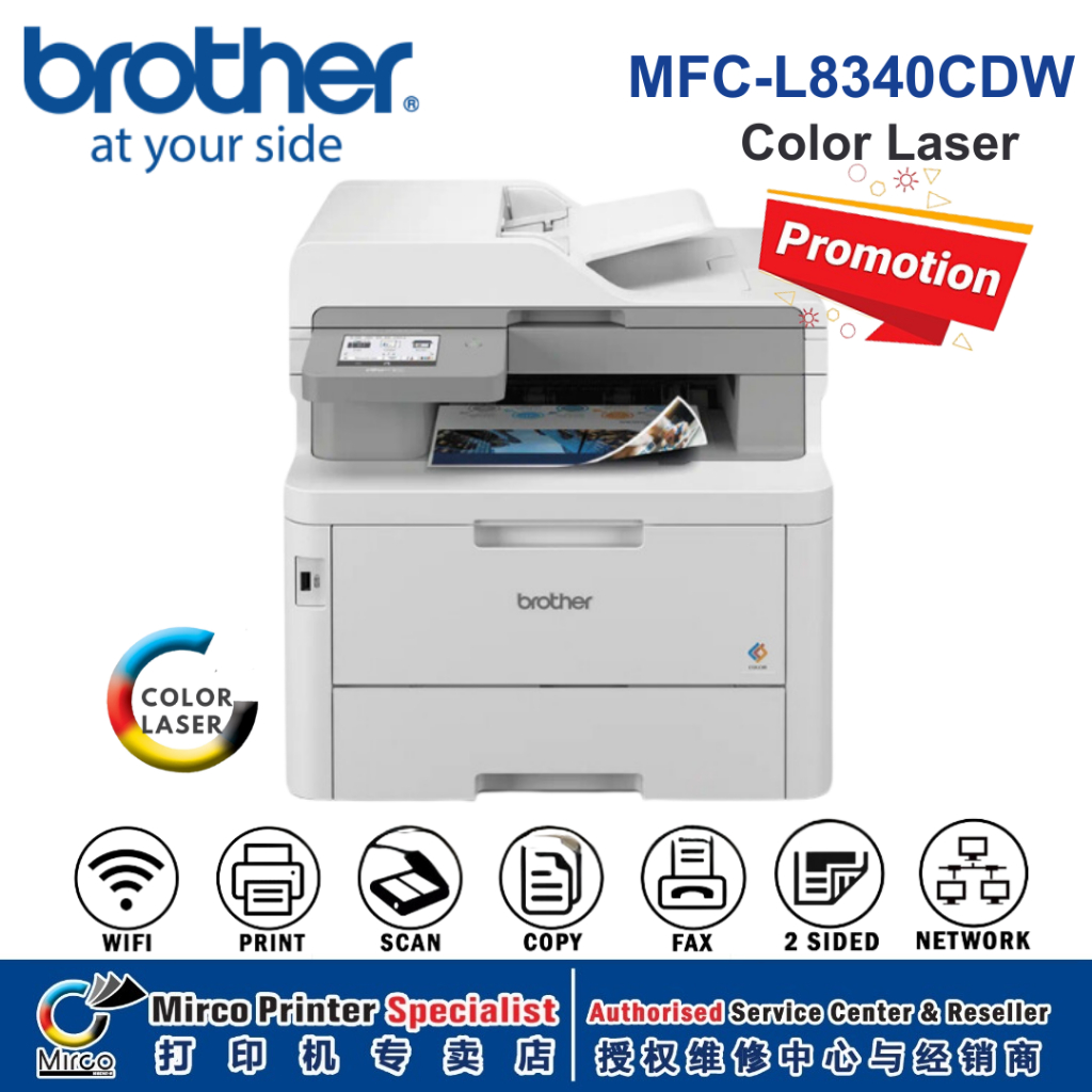 Brother MFC-L8340CDW Color LED Laser Printer- (2SIDED SCAN & PRINT ...