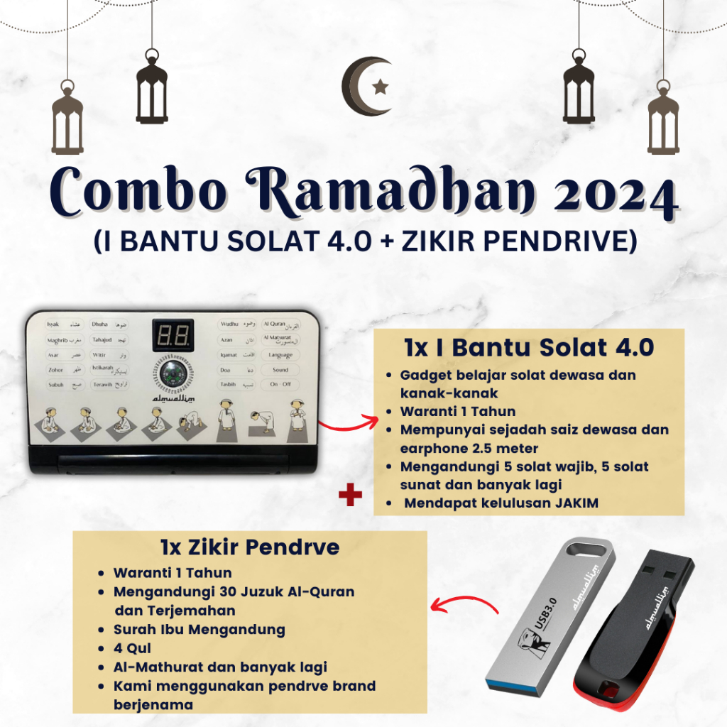 Almuallim Alat i Bantu Solat Kanak Kanak Sejadah Electronik Digital ...