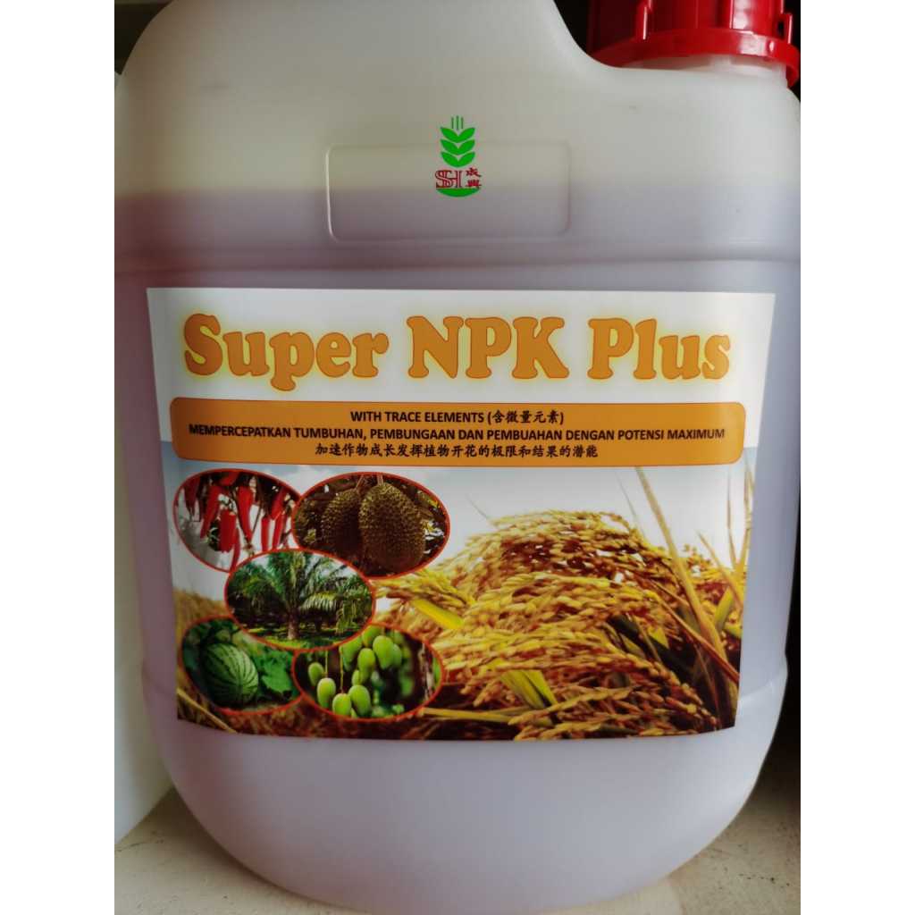 20L Super NPK Plus untuk mempercepatkan tumbuhan,pembungaan dan ...