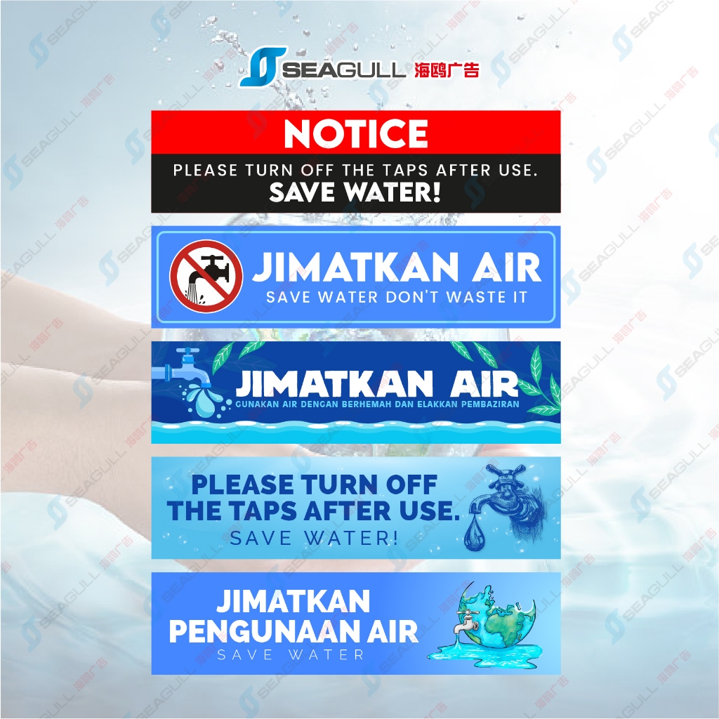 JIMAT AIR / JIMATKAN AIR / SAVE WATER SIGNAGE PAPAN AMARAN TANDAS ...