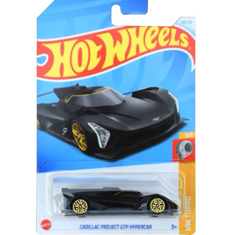 Cadillac Project GTP Hypercar | Shopee Malaysia