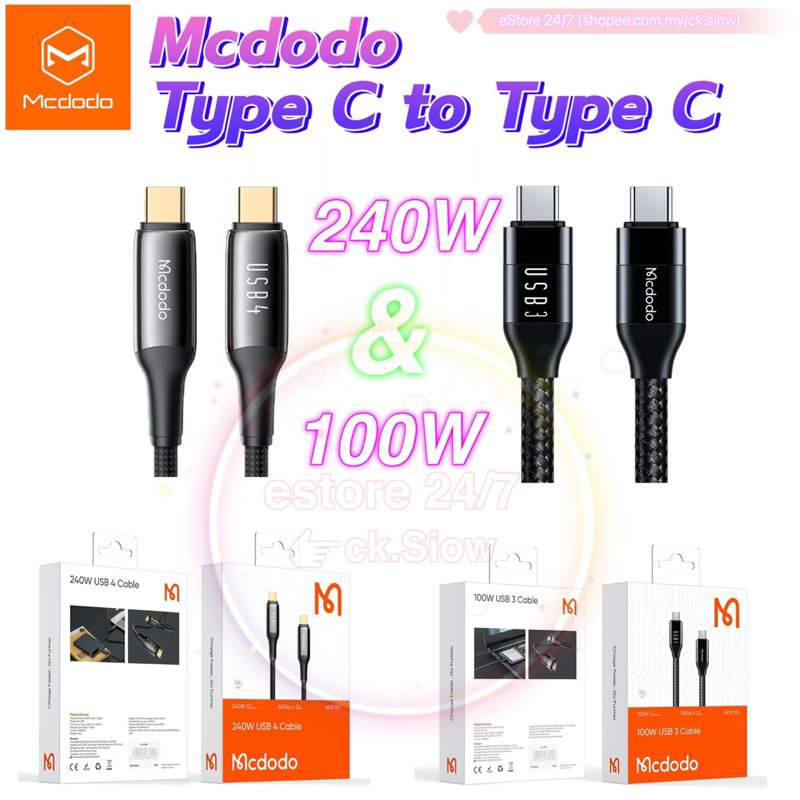Mcdodo 240W 100W Fast Charge USB 4 3 Type C to Type C Cable CA 713 299 | Shopee Malaysia