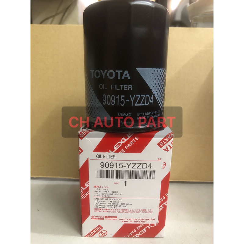 100% TOYOTA OIL FILTER 90915-YZZE1/YZZN2/YZZE2/YZZD2/YZZD4 90915-YZZE2 ...