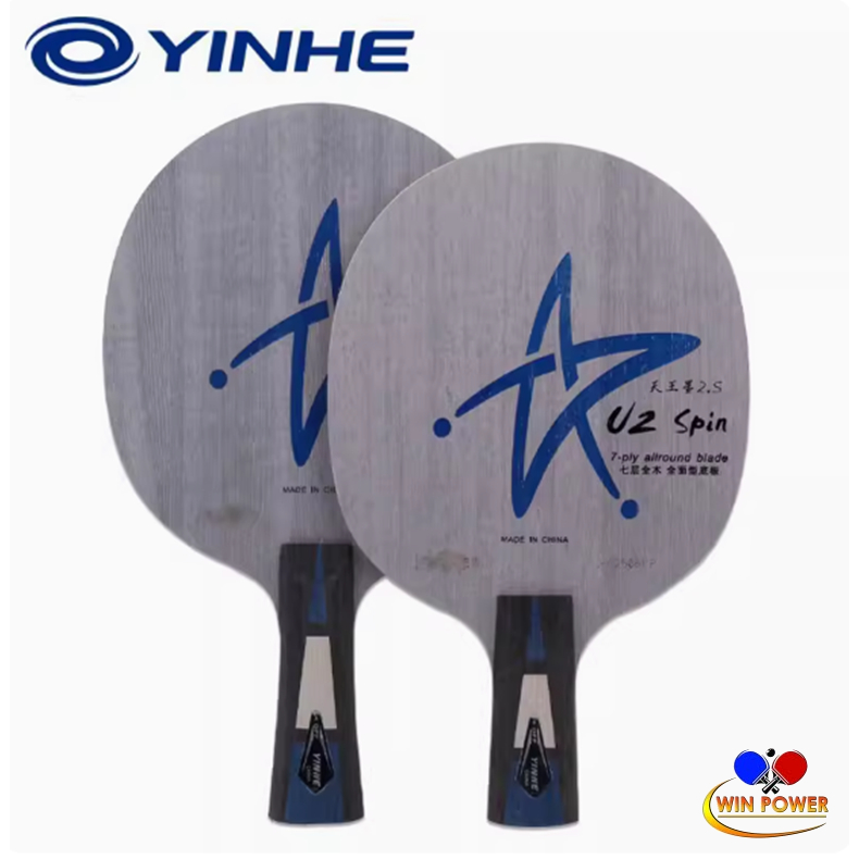 Yinhe U2s Spin Version 7 ply wood Uranus.2 U-2 Spin Table Tennis Blade Ping Pong Racket | Shopee ...