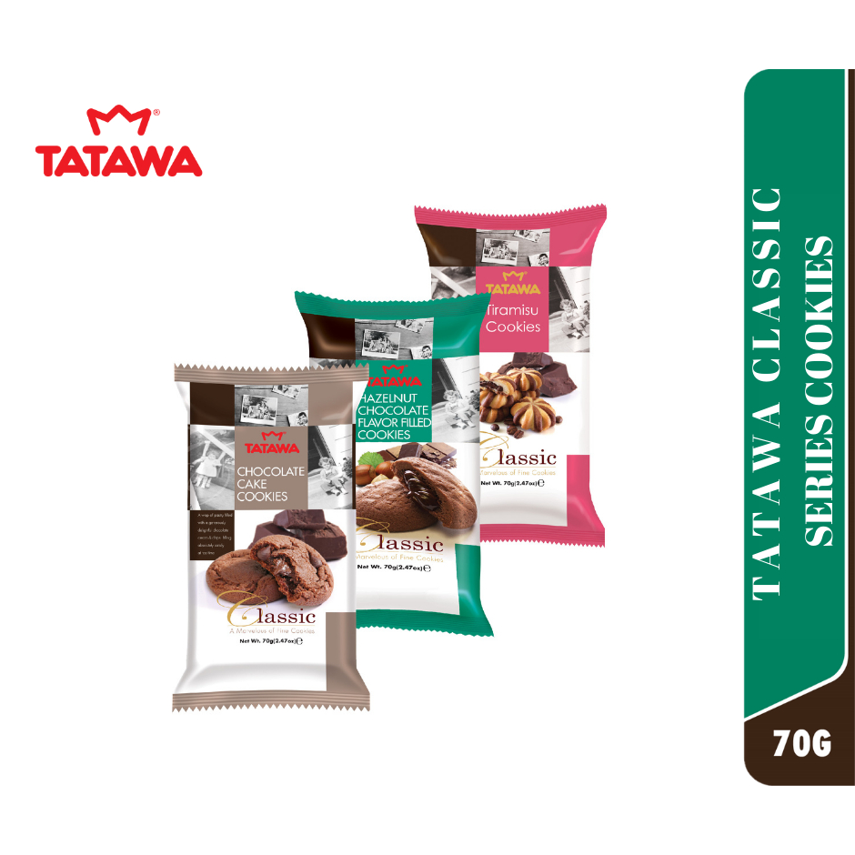 Tatawa Classic Series Cookies 70g x 3pkt | Shopee Malaysia
