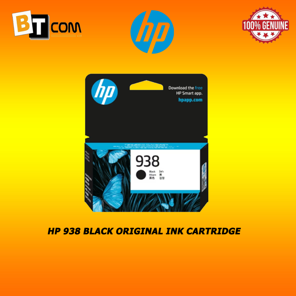 HP 938 Original Ink Cartridge 4S6X8PA, 4S6X5PA, 4S6X6PA, 4S6X7PA ...