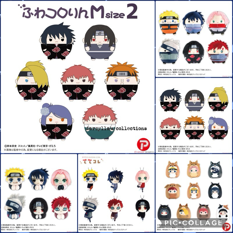 PLEX Naruto Shippuden Merch Fuwakororin Small Size Hug Chara Tenorins ...