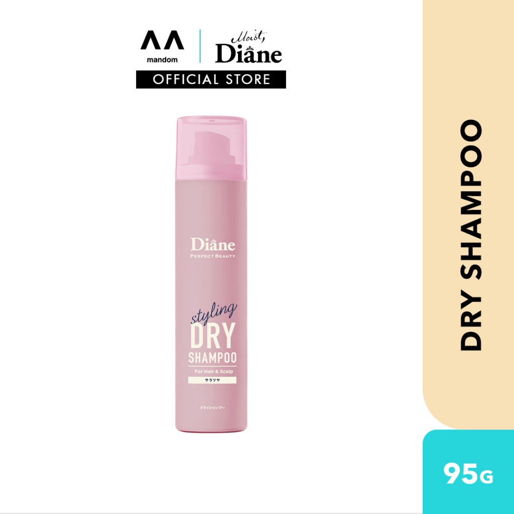 MOIST DIANE Perfect Beauty Perfect Dry Shampoo For Styling Smooth ...