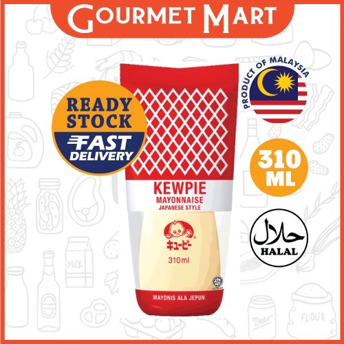 KEWPIE JAPANESE STYLE MAYO 310ML | Shopee Malaysia