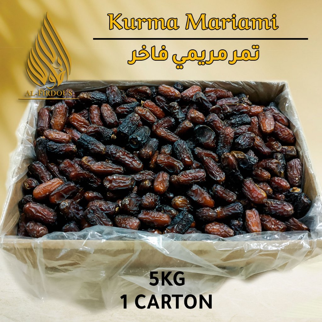 Kurma Mariami Jumbo | Mariami Dates | Dari Saudi Arabia | 5kg | Shopee ...