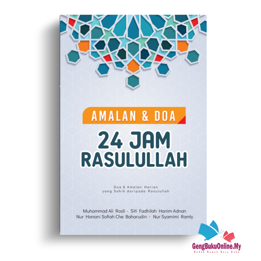 Amalan dan Doa 24 Jam Rasulullah | Shopee Malaysia