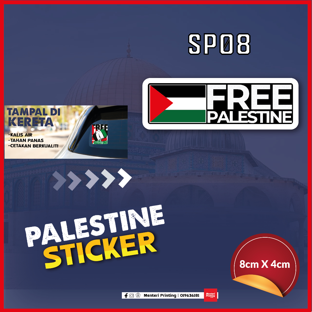 Sticker Palestine / Save Gaza / Free Palestine / Save Palestine (Motor ...