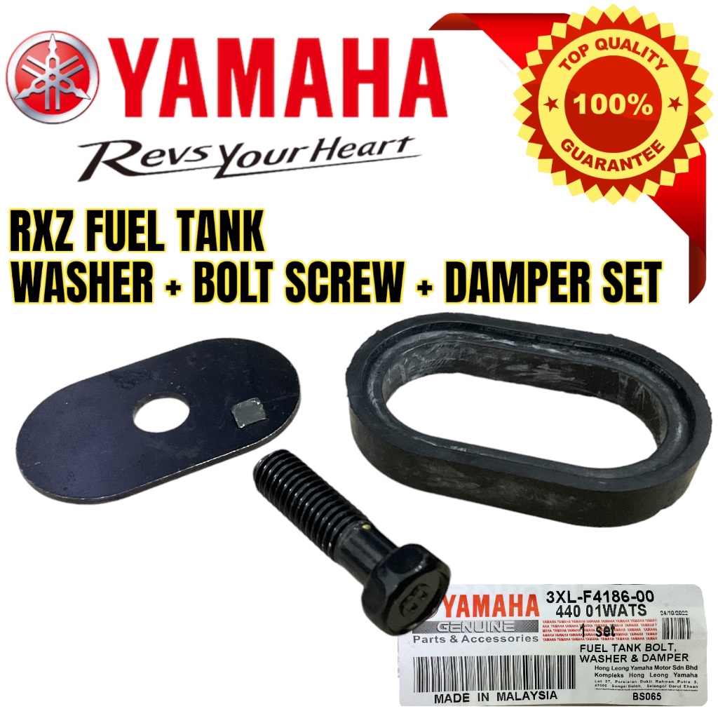 YAMAHA RXZ RXZ135 FUEL TANK BOLT WASHER & DAMPER SET DAMPER RUBBER ...
