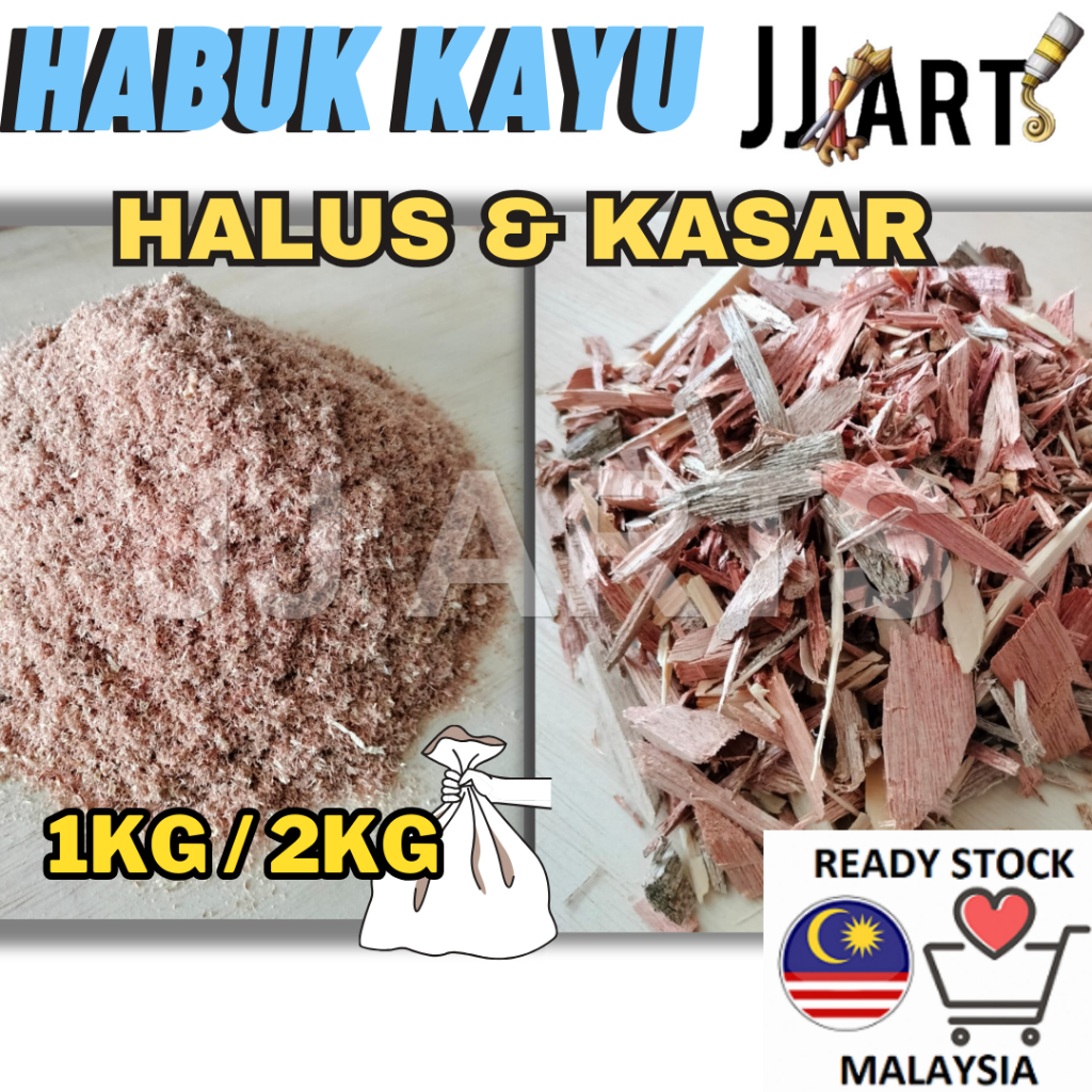 Habuk Kayu / Saw Dust - Habuk kayu halus - Habuk kayu kasar - Sesuai ...