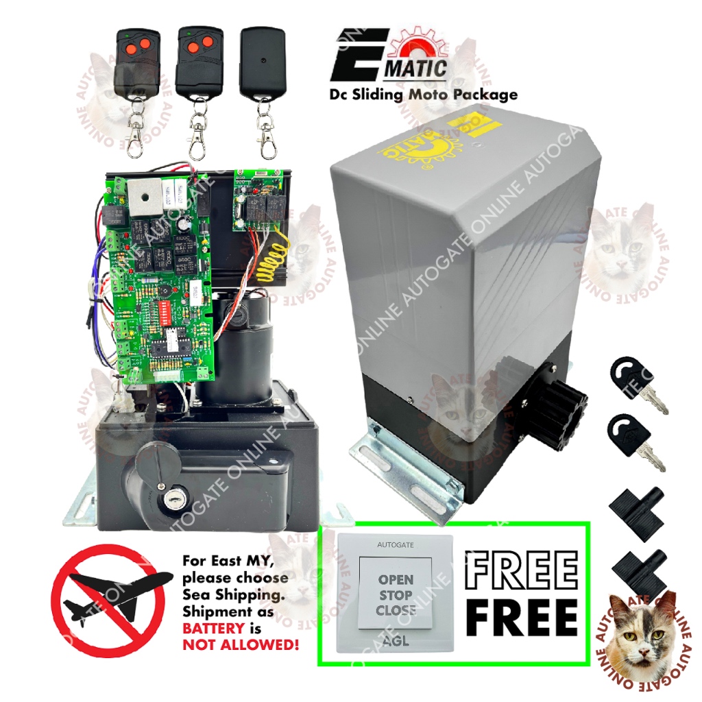 EMATIC DC Sliding Motor Built-in Autogate Set for 600kg Gate E Matic ...