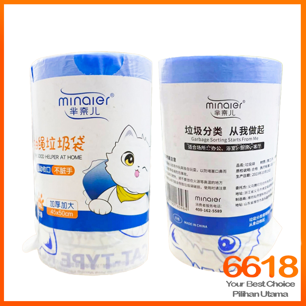 Beg Sampah Minaier Beg Sampah PE Palstic Pek Nilai Tebal Dapur Tugas Berat Bersih Penyelesaian ...