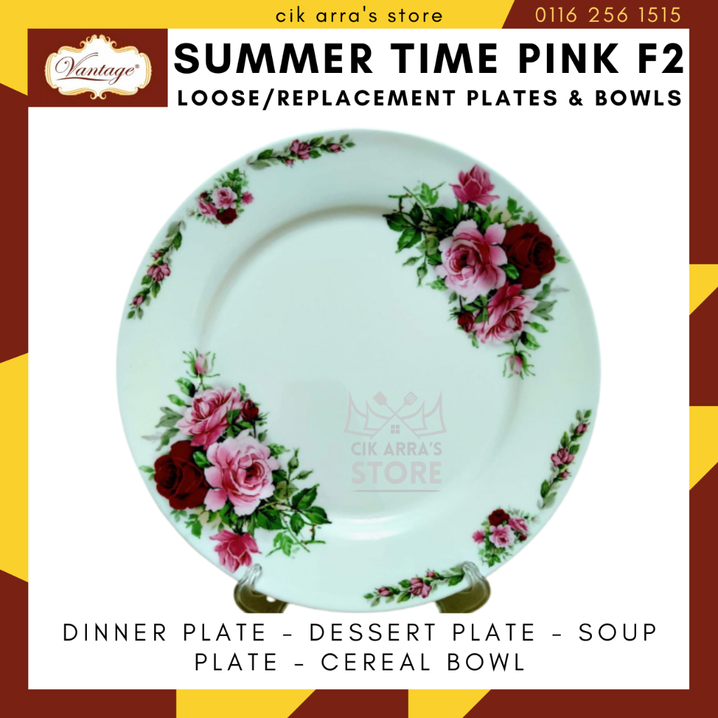 Vantage F2 Summer Time Pink Loose Replacement Plate Bowl (Sold ...
