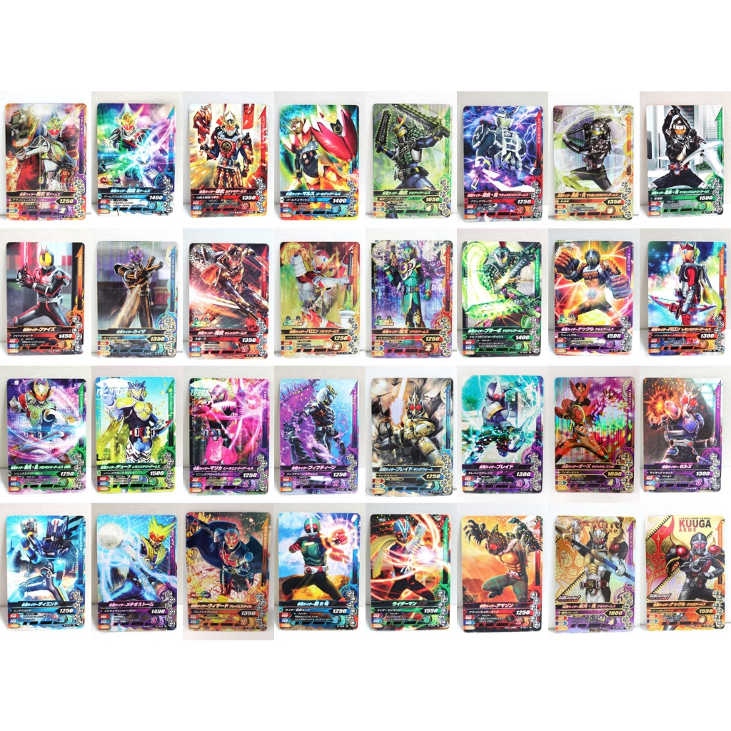 Ganbarizing Cards version 6 Kamen Rider Gaim / Faiz / Blade / OOO ...