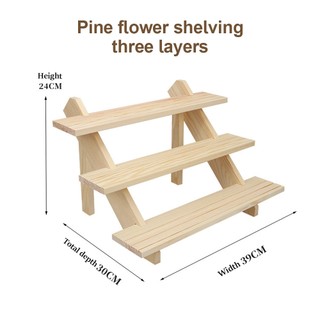 Wooden Multi-Layer Storage Display Rack Storage Rack Solid Wood Ladder ...
