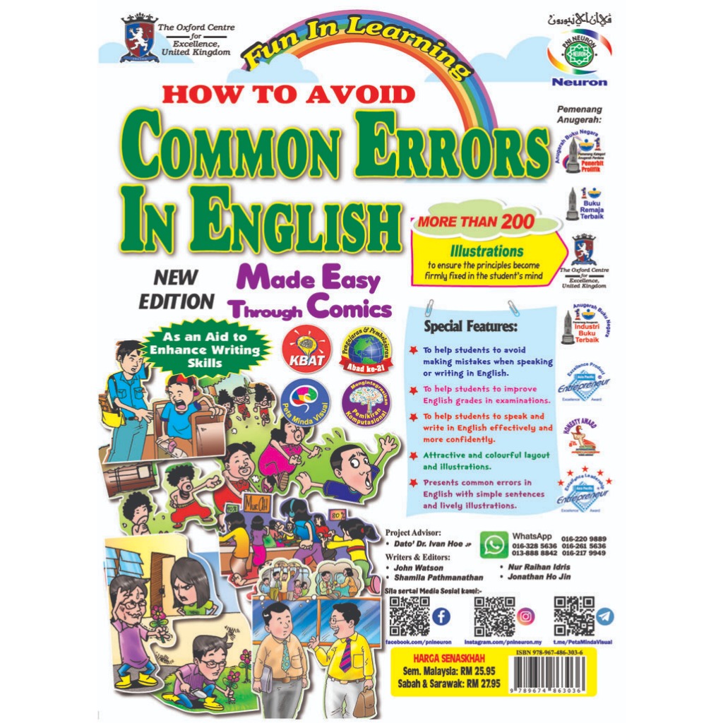 How To Avoid Common Errors - New Edition | Shopee Malaysia