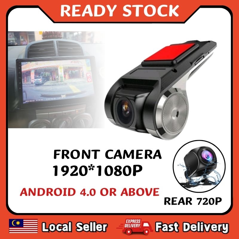 HD 1080P Car Dash Camera USB Front DVR Camera Night Vision Recorder ...