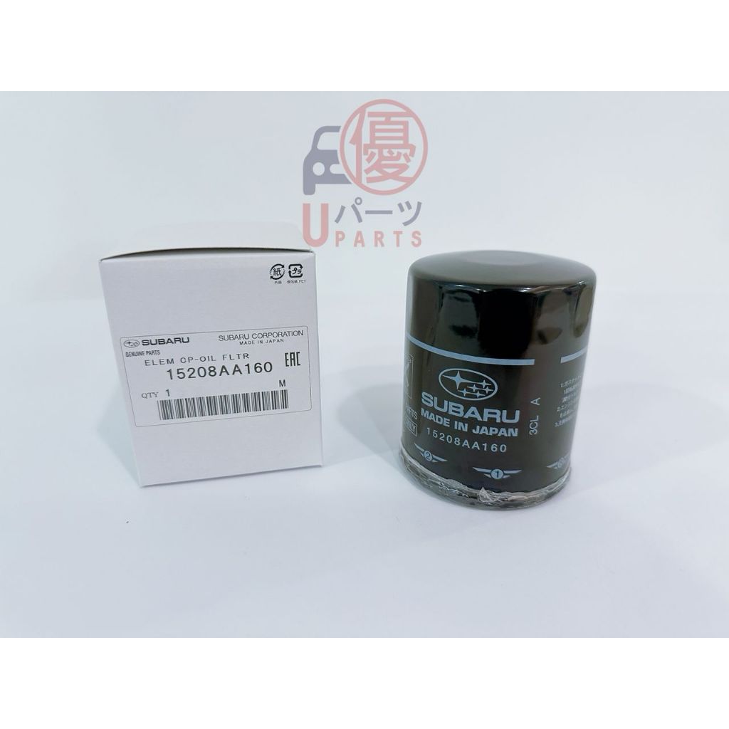 SUBARU ORIGINAL OIL FILTER (15208AA160) | Shopee Malaysia