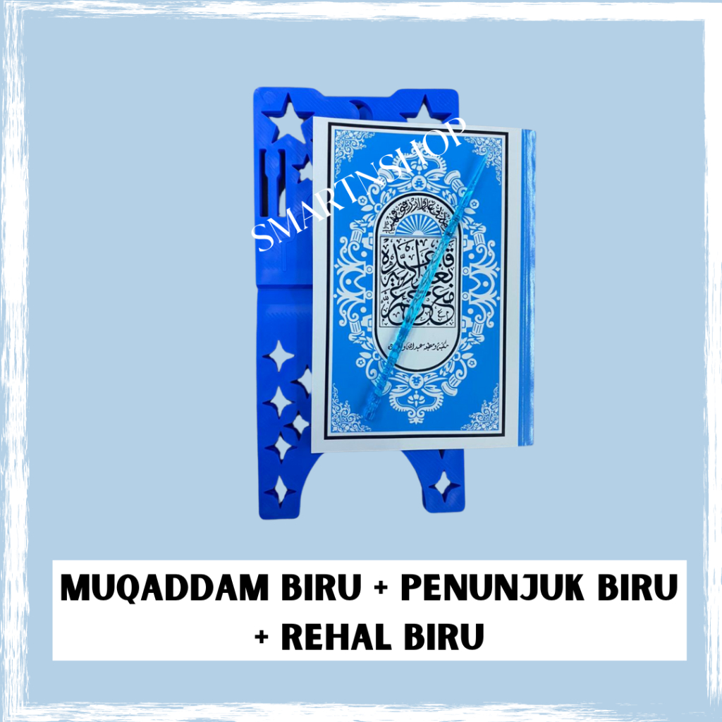 Set Muqaddam Kampung Kertas EDISI SET LENGKAP | Shopee Malaysia