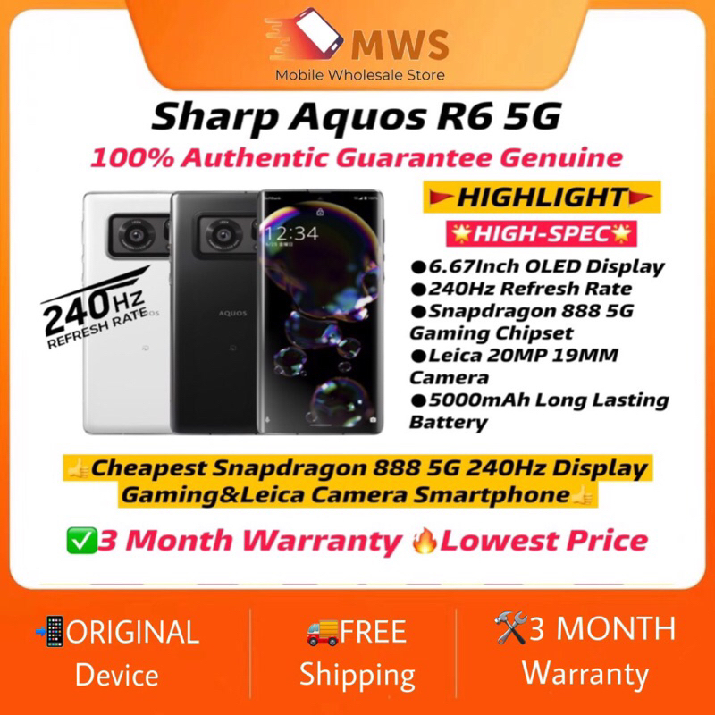 SHARP AQUOS R6 240Hz IGZO OLED 2000nits Leica 20MP 19MM Camera 5000mAh Snapdragon 888 5G ...
