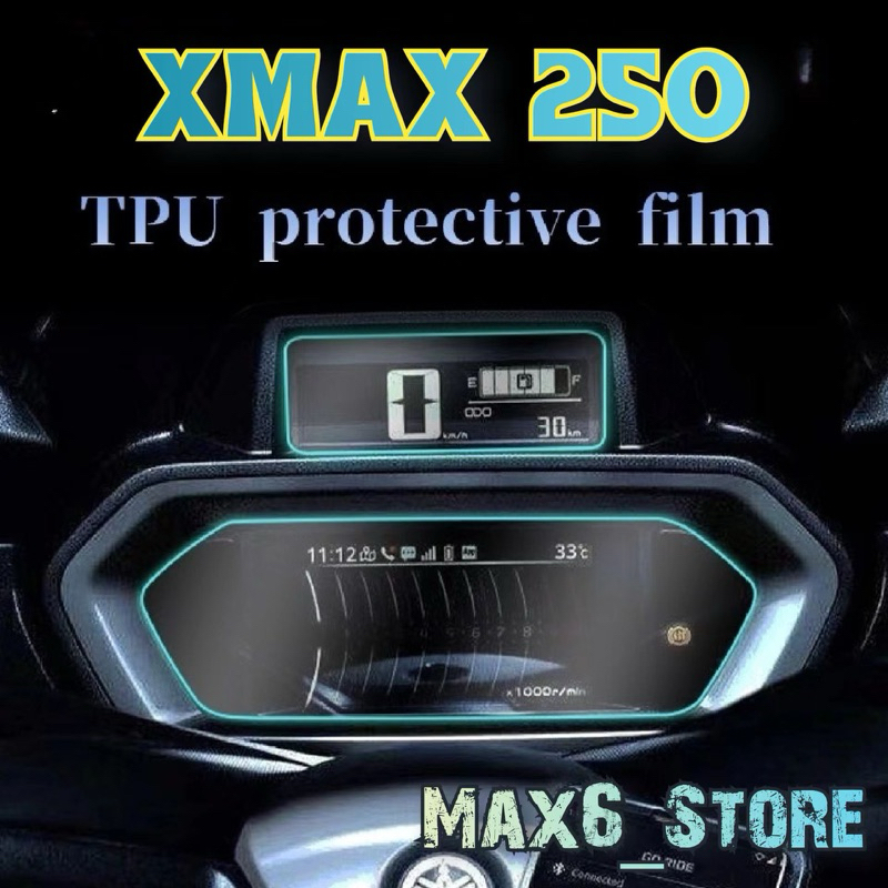 Yamaha XMAX250 V2 Meter Tinted Film XMAX 250 Screen Protector Film XMAX ...