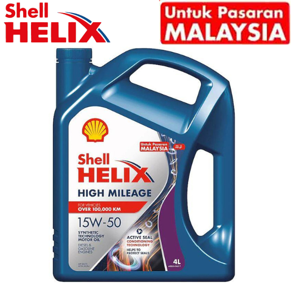 550051935 Shell Helix High Mileage 15W50 Minyak Hitam (4L) | Shopee ...