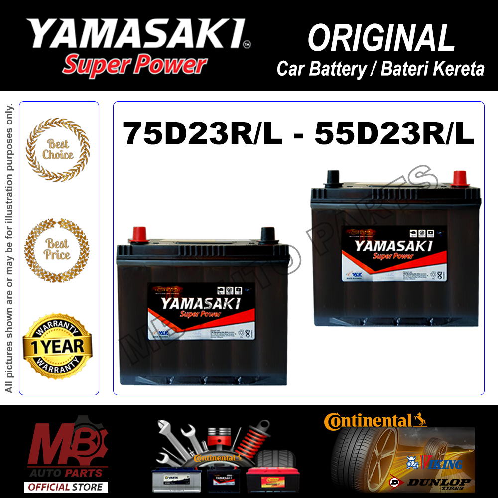 YAMASAKI 55D23L - 75D23R/L MF [Car Battery | Bateri Kereta] | Shopee Malaysia
