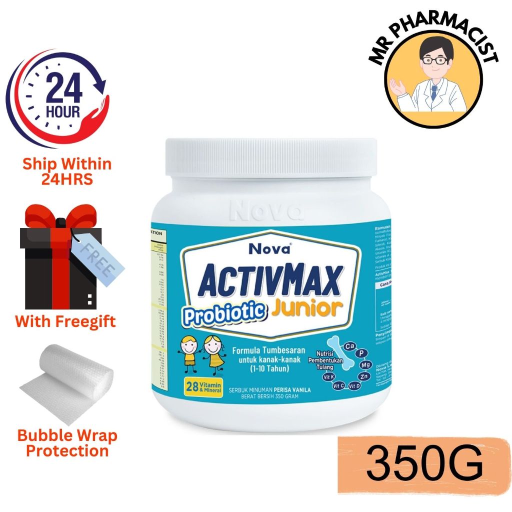 Nova Activmax Probiotic Junior- vanilla flavour 350gm | Shopee Malaysia