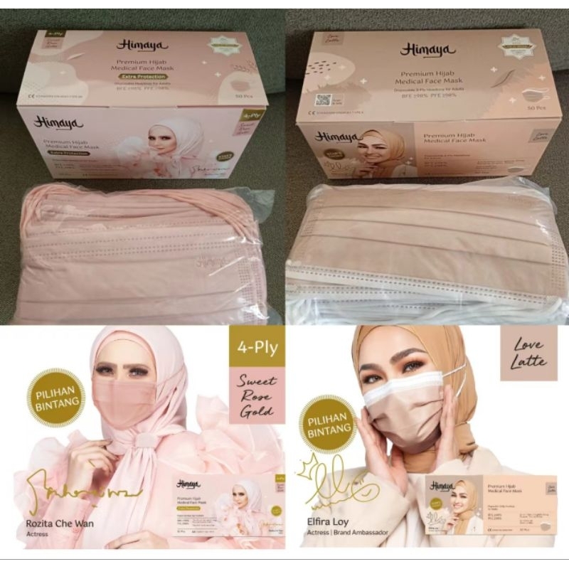 Himaya Medical Hijab Headloop Mask 50pcs / Topeng Muka Hijab 50keping ...