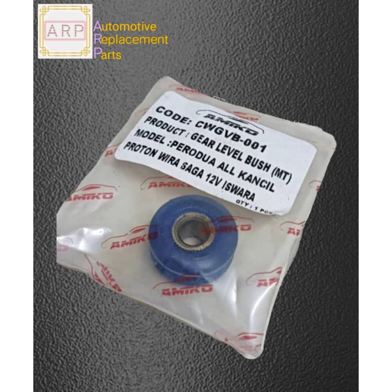 Gear Level Bush Kancil,Wira (silicon type) | Shopee Malaysia