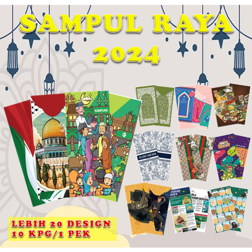[10 KEPING 1 PAK] SAMPUL RAYA 2024 SIZE BESAR RM50 TEBAL SAMPUL AMPAU ...