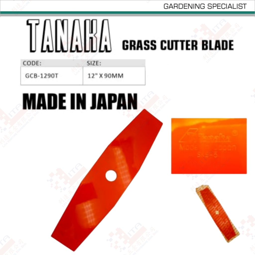 TANAKA BRAND GRASS CUTTER BLADE GCB1290T | Shopee Malaysia