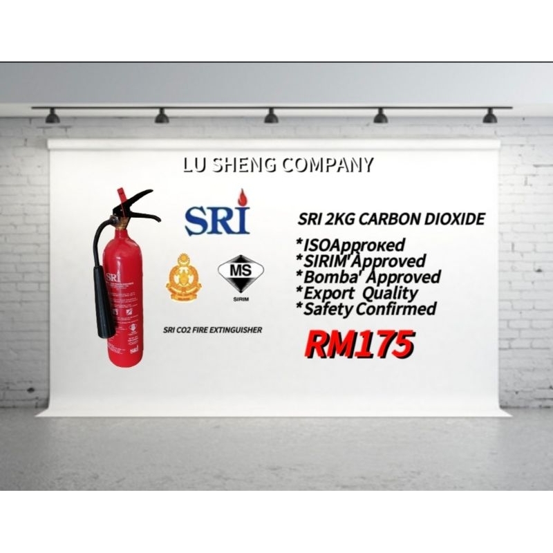 SRI CO2 FIRE EXTINGUISHER | Shopee Malaysia