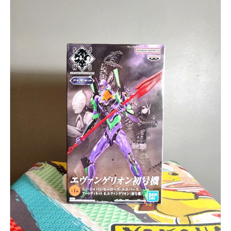 Original Figure Evangelion Unit 01 Figure Shin Japan Heroes Universe ...