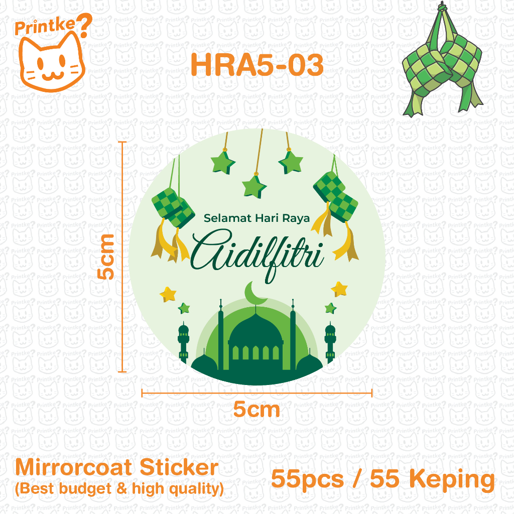😸2024 Hari Raya Sticker😸 / Eid Mubarak / Raya Aidilfitri / Raya Stiker ...