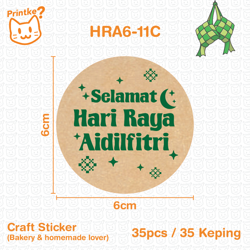 😸2024 Hari Raya Sticker😸 / Eid Mubarak / Raya Aidilfitri / Raya Stiker ...