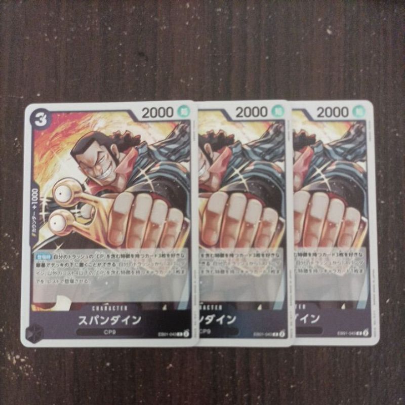 ONE PIECE/EB01-043/R/CHARACTER/3 PCS | Shopee Malaysia