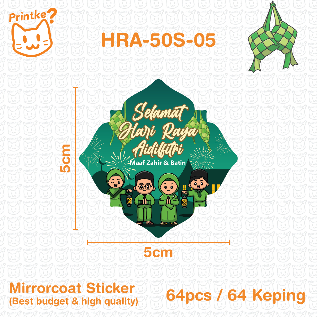😸2024 Hari Raya Sticker😸 / Eid Mubarak / Raya Aidilfitri / Raya Stiker ...