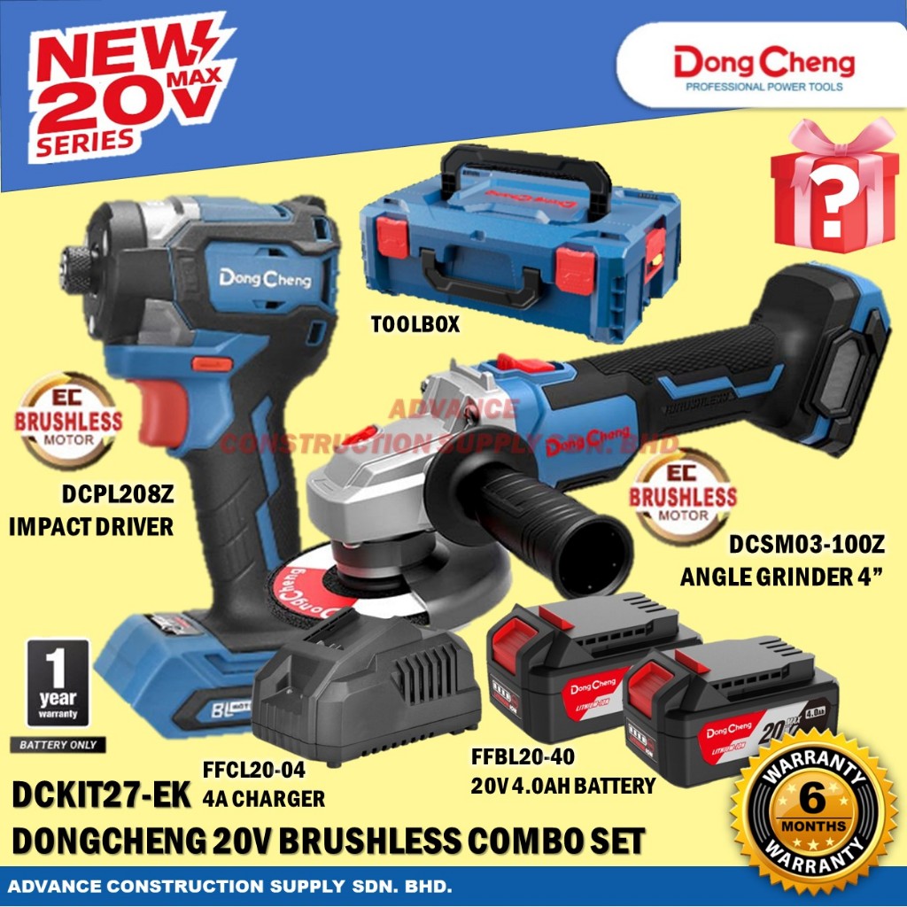 DongCheng DCKIT27EK 20V Cordless Brushless Combo Set ( DCPL208Z Impact ...